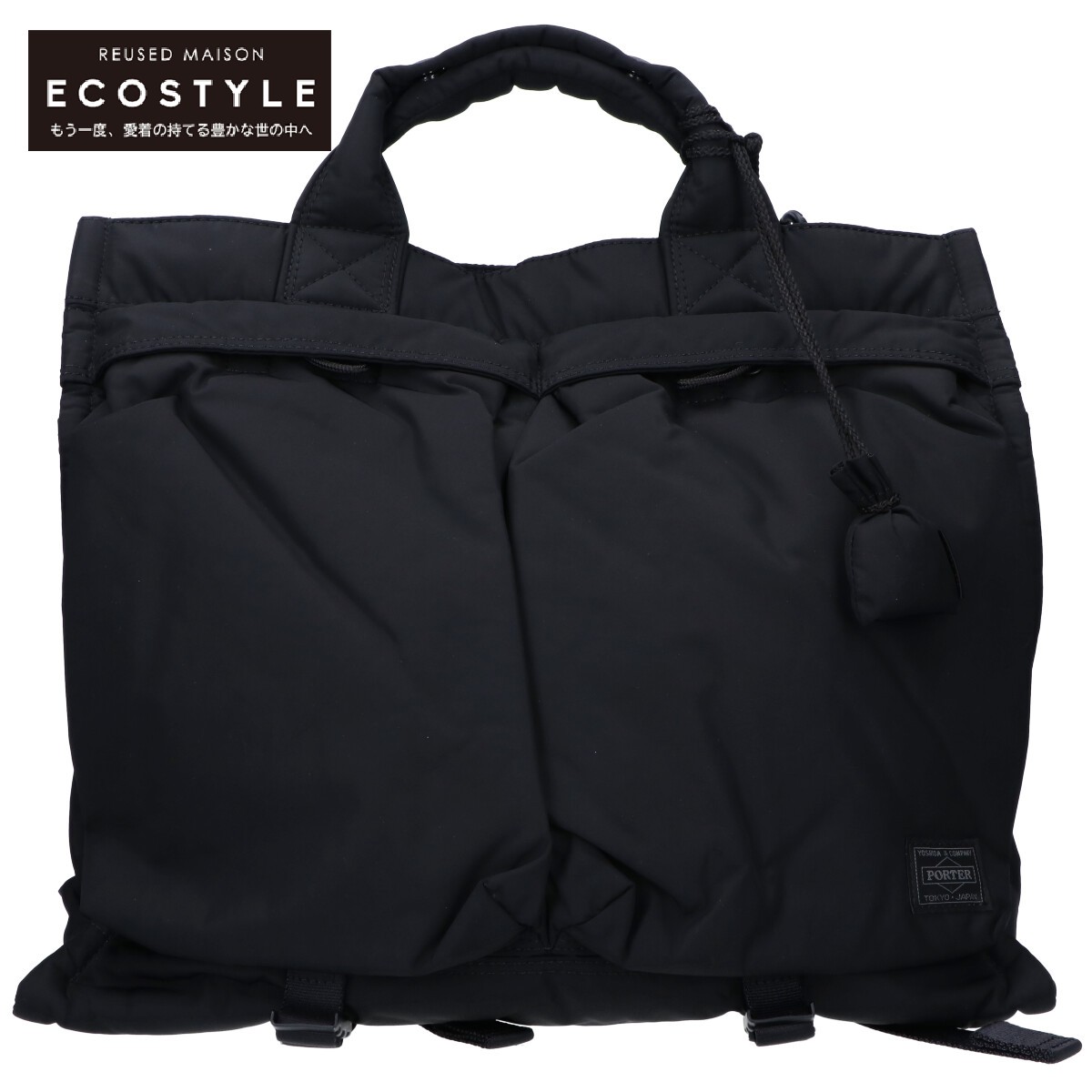 【楽天市場】PORTER ポーター 【美品】672-26819 SENSES TOTE BAG(L) センシズ 2WAY トートバッグ ...