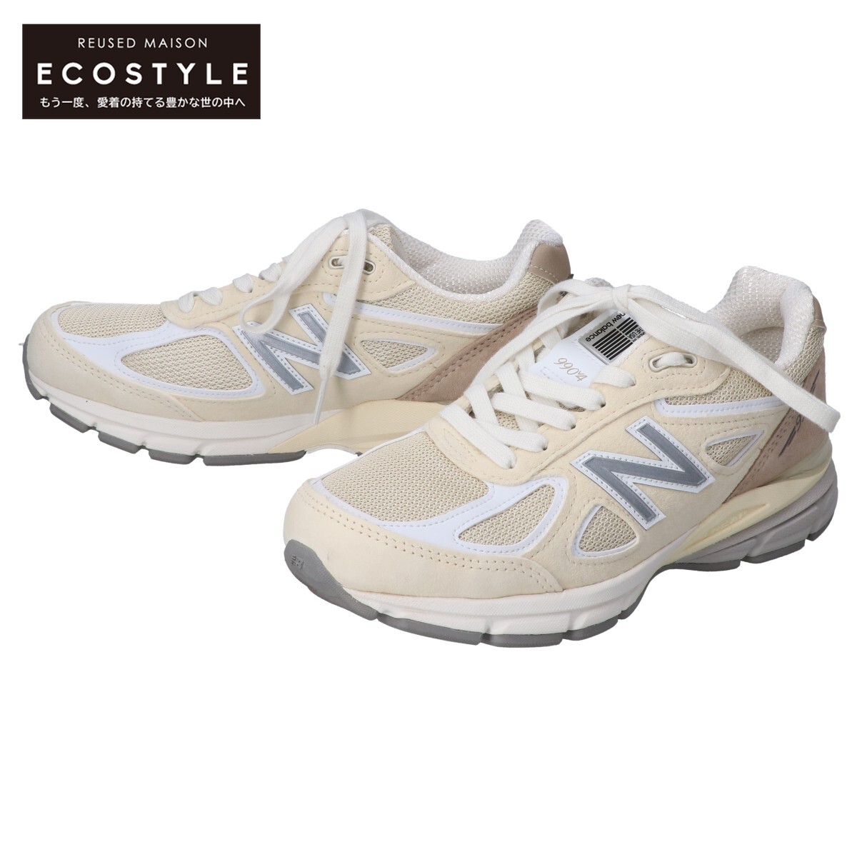 【楽天市場】NEW BALANCE ニューバランス 【美品】U990TE4 Made in USA 990 v4 TE4 スニーカー/ シューズ 24 BEIGE レディース 【中古 ...