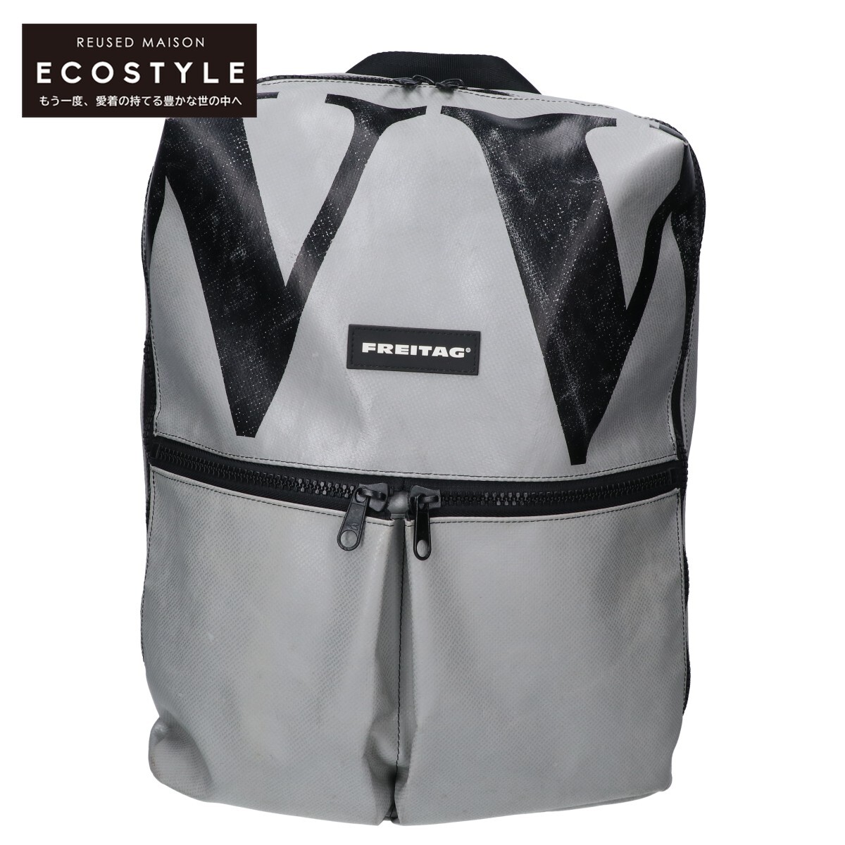 【楽天市場】FREITAG フライターグ F49 FRINGE BACKPACK M バックパック リュック・デイパック グレー メンズ ...