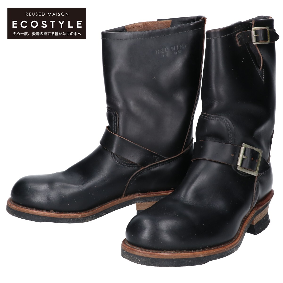 【楽天市場】Red Wing レッドウィング 2268 PT83 茶芯 エンジニアブーツ/ シューズ 7.5D ブラック メンズ 【中古 ...