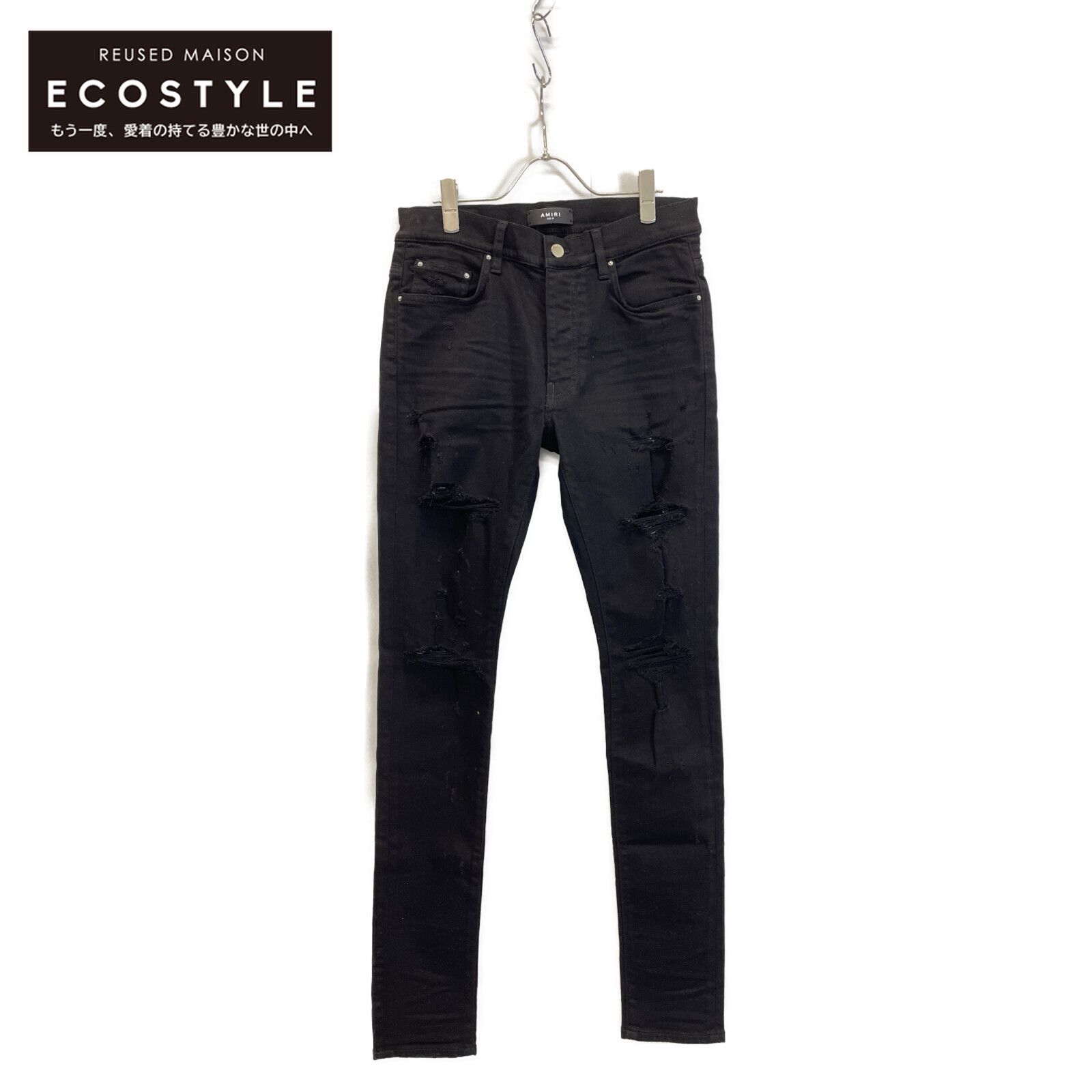 【楽天市場】AMIRI アミリ 22SS ブラック PXMD0005 THRASHER PLUS ダメージスキニーデニム ボトムス 31 ブラック メンズ 【中古】：ブランドリサイクル エコスタイル