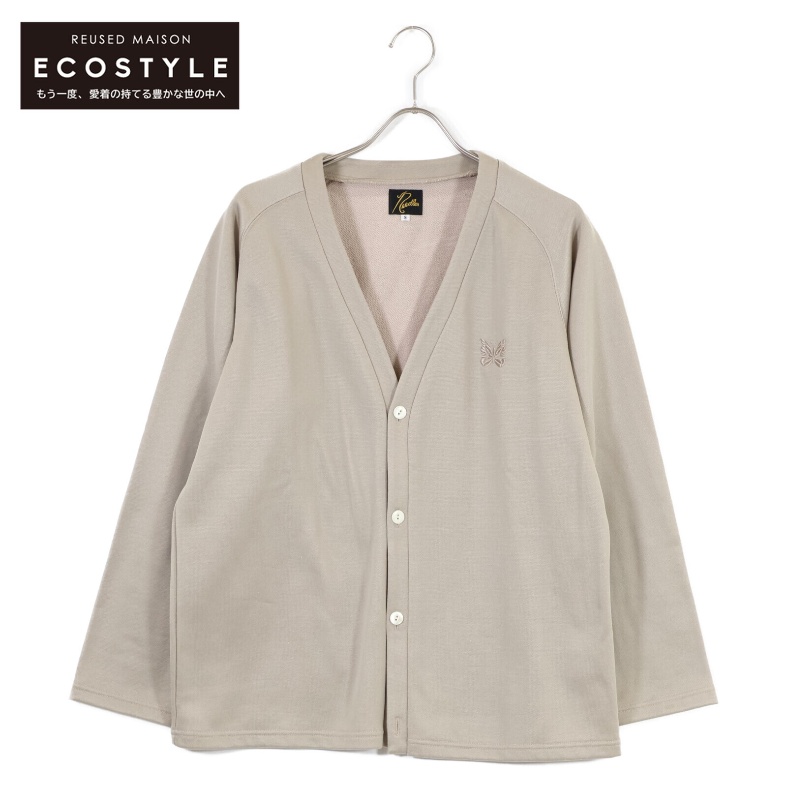 【楽天市場】needles ニードルズ 22FW LQ246 ベージュ コットン Vネックカーディガン カーディガン S ベージュ メンズ 【中古】：ブランドリサイクル エコスタイル