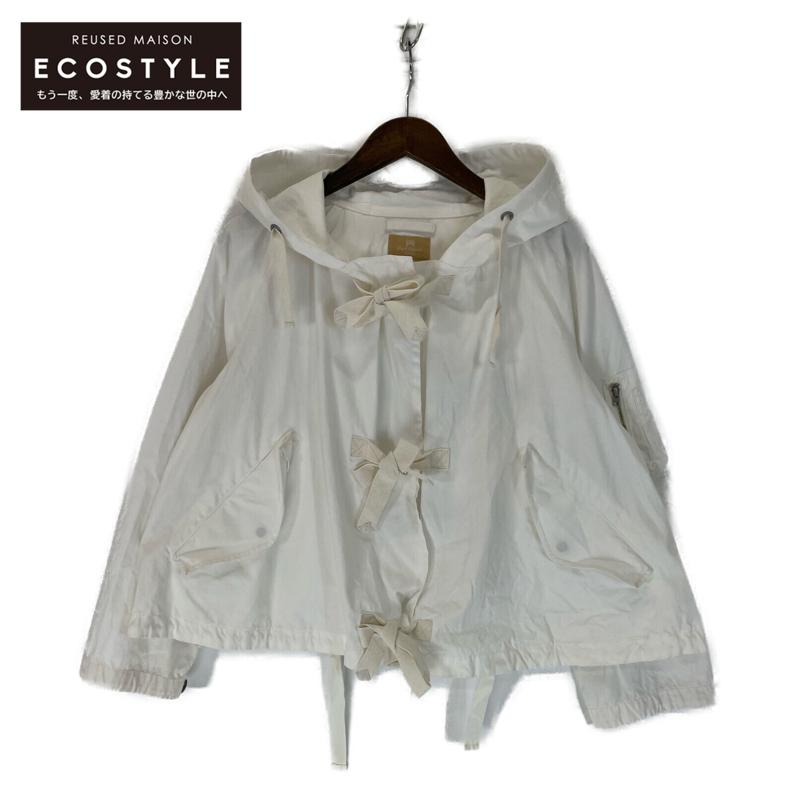 【楽天市場】NIGEL CABOURN ナイジェルケーボン ホワイト NAVAL RESCUE JACKET ジャケット 10 ホワイト ...