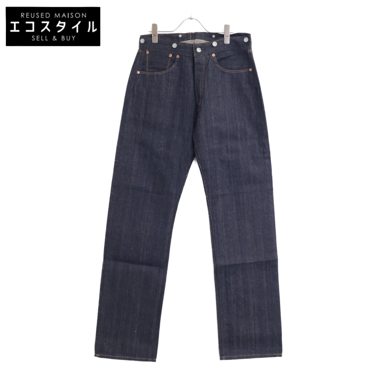 【楽天市場】LEVI‘S リーバイス 新品同様 00125-0005 1886年モデル 501XX 初期復刻 デニムパンツ ボトムス W32 ...