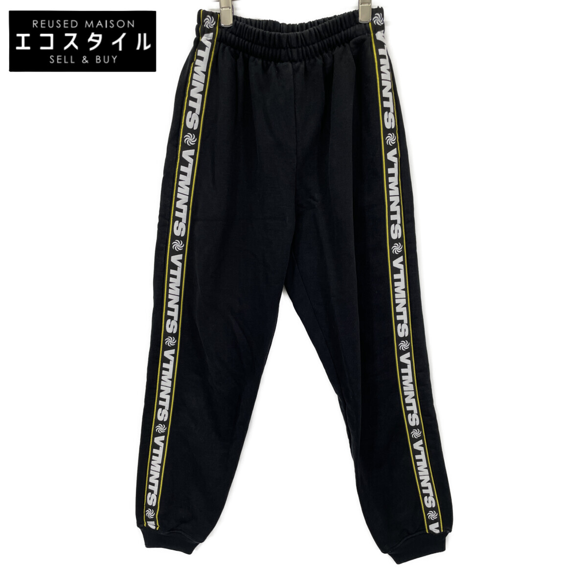 楽天市場】【完売】ヴェトモン VETEMENTS メンズ パンツ ボトムス