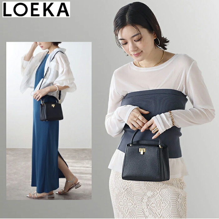 【楽天市場】【店内全品ポイント10倍＆クーポン割引！6/18(水)9:59迄】韓国発ブランド LOEKA ハンドル付き 本革 2WAYスモール ...