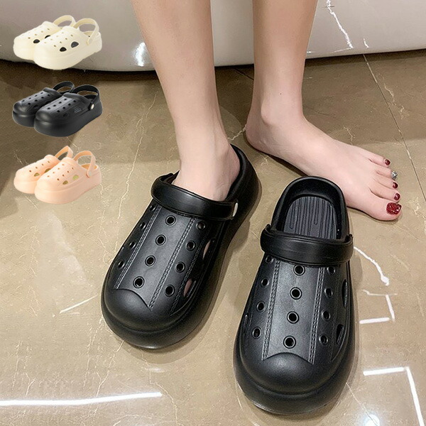 【楽天市場】【Rakuten Fashion THE SALE】厚底サンダル クロッグサンダル サボ EVA 歩きやすい 白 黒 2WAY バックベルト シューズ 靴 レディース ホワイト ...