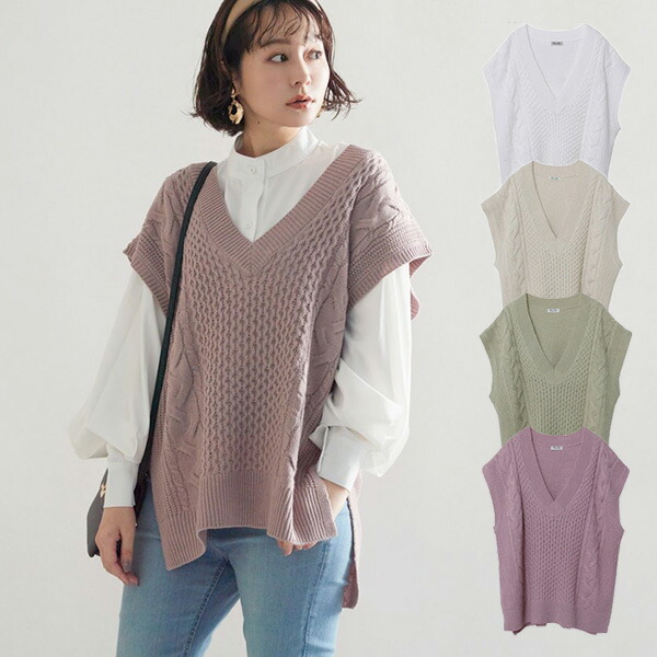 【楽天市場】ニットベスト ベスト Vネック オーバーサイズ ビッグ ケーブル編み 無地 レイヤード オフィス 通勤 通学 春 韓国 トップス ...