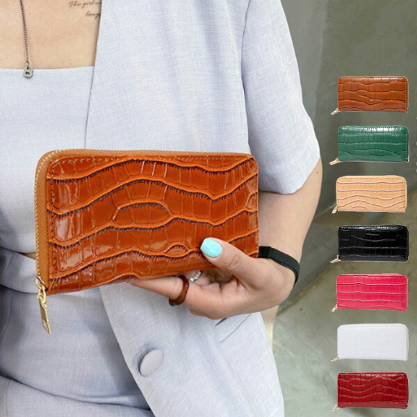 【楽天市場】財布 長財布 ロングウォレット レザー調 クロコダイル調 小銭入れ レディース ホワイト レッド グリーン ブラック ブラウン ...