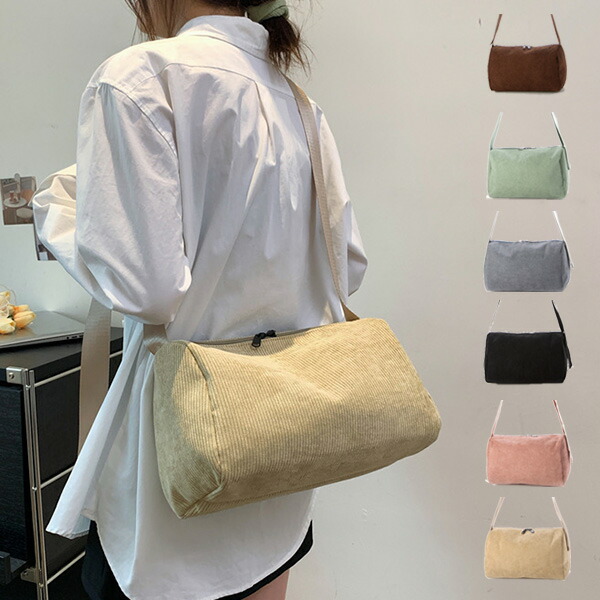 【楽天市場】ショルダーバッグ バッグ コーデュロイ 布 肩掛け 斜めがけ 鞄 レディース ブラック ブラウン ホワイト ピンク グリーン ...
