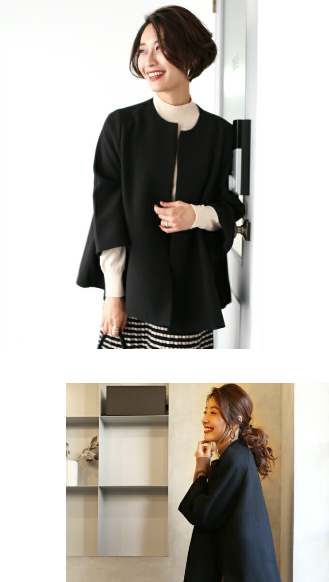 【楽天市場】ジャケット レディース 春 冬 秋 50代 フォーマル 40代 オフィス 春夏 ノーカラー ジャケット ライトアウター 卒業式 ...