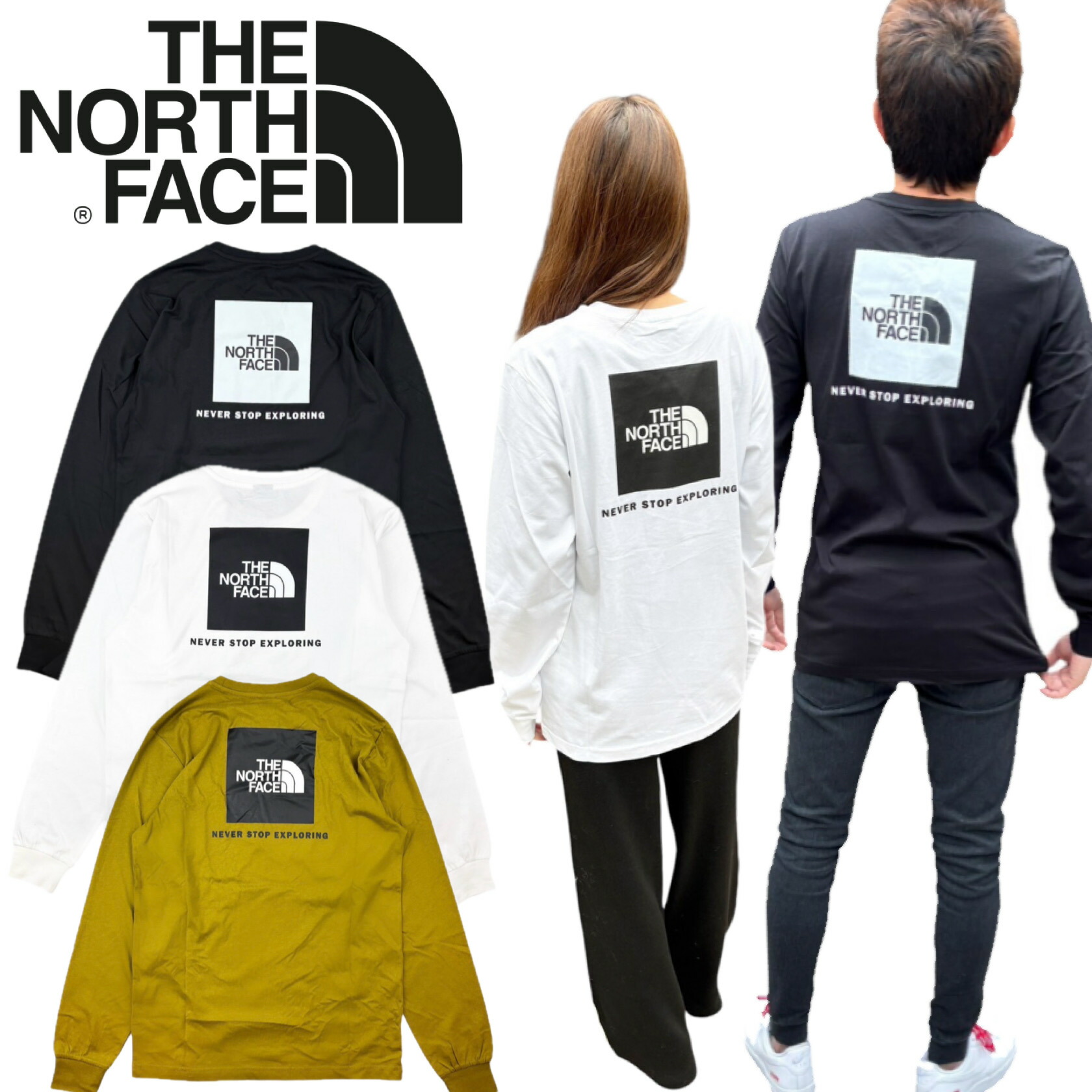 【楽天市場】ザ ノースフェイス The North Face 長袖 Tシャツ ロンT レッドボックス メンズ レディース バックプリント NF0A87NN ロゴ THE NORTH FACE ...