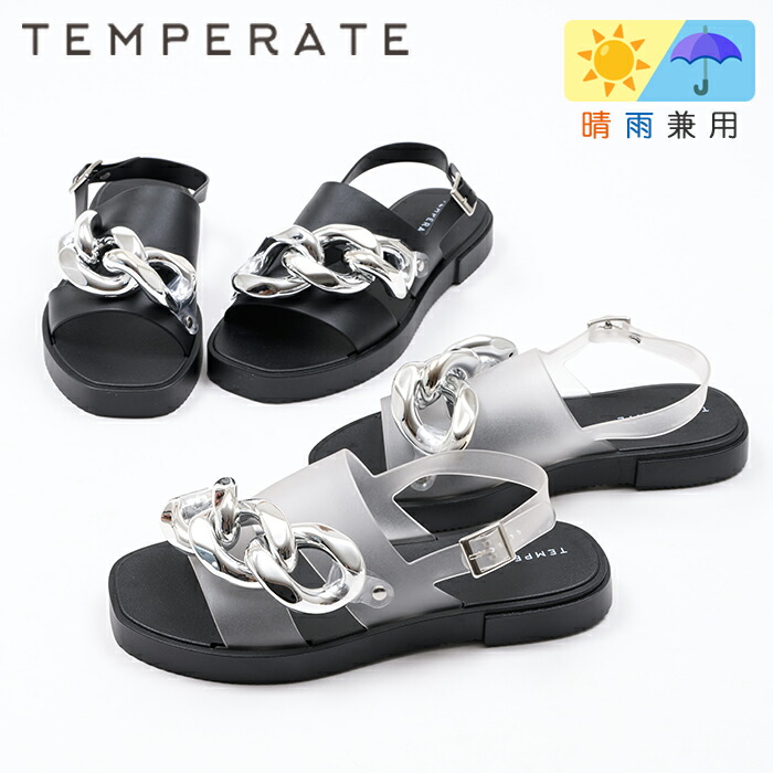 【楽天市場】TEMPERATE テンパレイト サンダル QUINN クイン レディース ブラック/シルバー チェーン：styleism 「スタイルイズム」