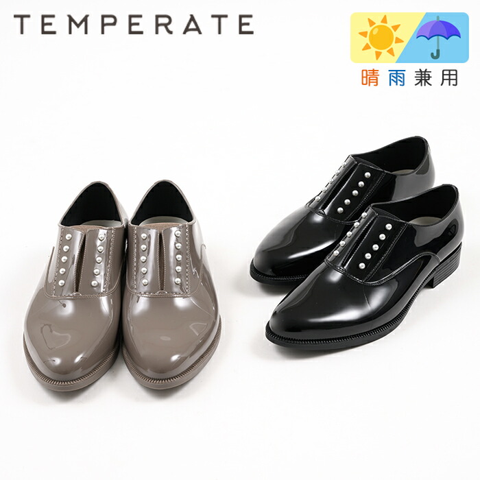 【楽天市場】TEMPERATE テンパレイト レインシューズ 雨の日 靴 レディース オックスフォードシューズ 晴雨兼用 小粒パール 防水 デイリー 通勤 通学：styleism 「スタイルイズム」