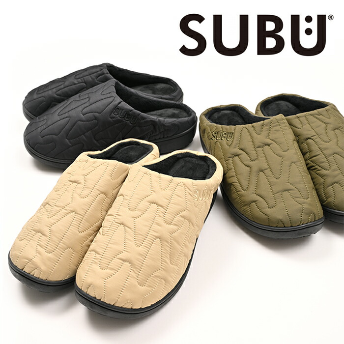 【楽天市場】2024新色入荷500円OFFクーポン有 [スブ] SUBU サンダル Outline アウトライン おしゃれ 外履き スリッパ 起毛 暖かい 防寒 ダウンサンダル キルティング ...