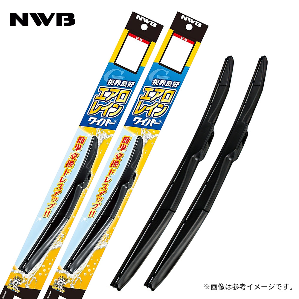 【楽天市場】【送料無料※沖縄除く】マツダ アテンザ セダン GJ系 ワイパーブレード フロント 左右 2本セット エアロレインワイパー AR60(600mm)+AR45(450mm) ワイパー ...