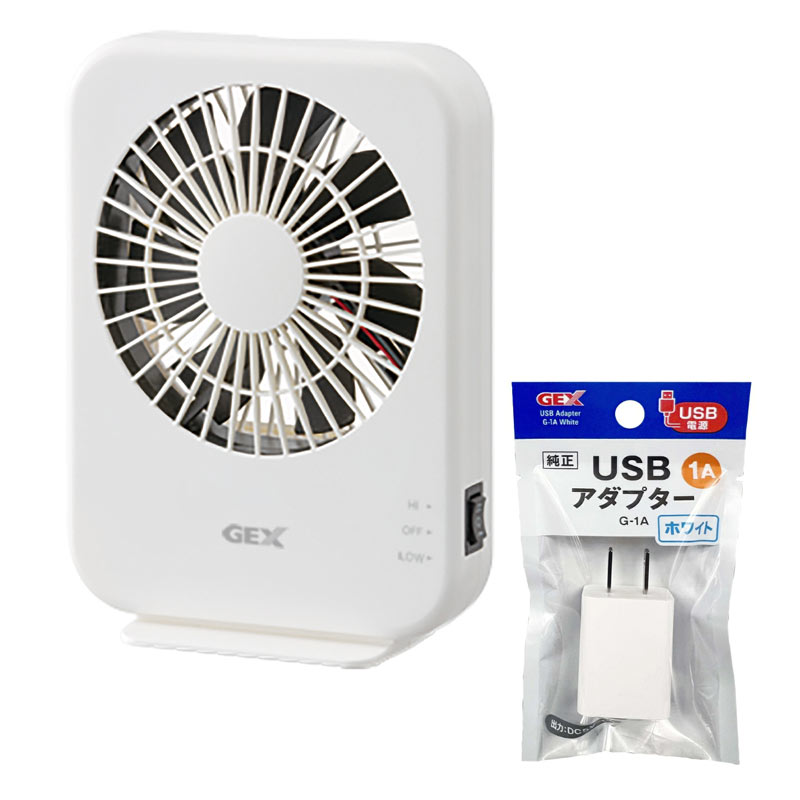 【楽天市場】[セット] GEX エアグルームDC + 純正 USBアダプター G-1A ホワイト小動物用 集毛クリーナー うさぎ 小鳥 小動物 2段階切り替え 固定式 自立式 置き型 活性炭 ...