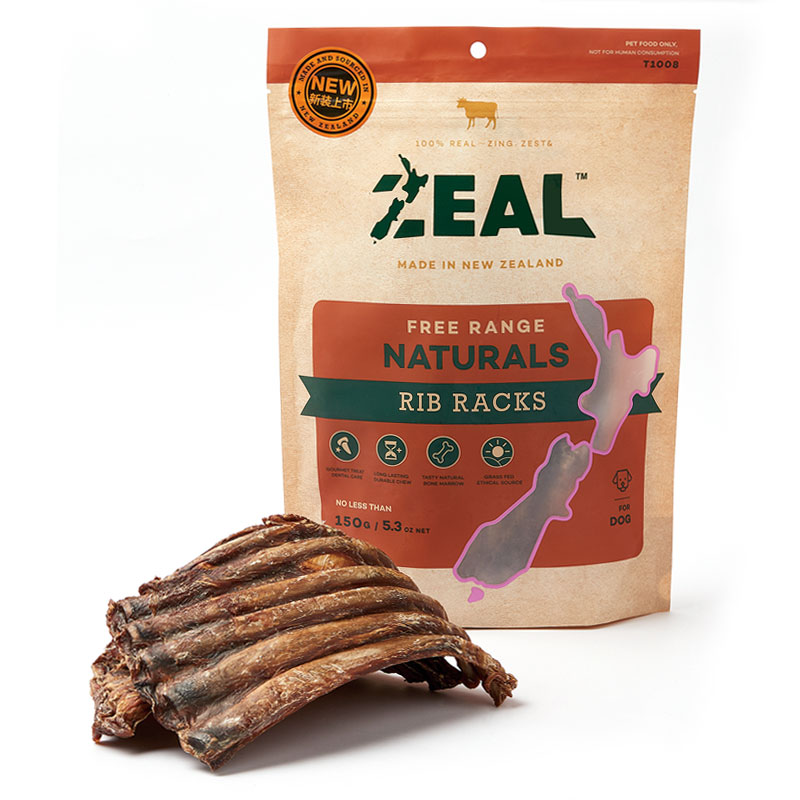 【楽天市場】ZEAL エアドライ ナチュラルペットトリーツ フリーレンジ 仔牛のあばら 150g無添加 素材そのまま 犬 おやつ グレイン ...