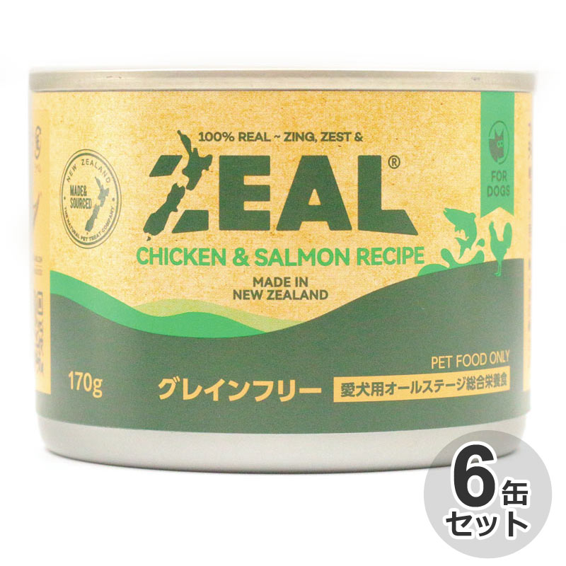 【楽天市場】[6缶セット] ZEAL グレインフリー プレミアム犬缶 チキン＆サーモン 170g穀物不使用 全年齢 ナチュラル 天然素材 鶏肉 ...