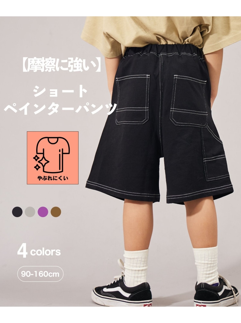 【楽天市場】【SALE／20%OFF】PAIRMANON STREET 【摩擦に強いミニ裏毛】【PAIRMANON STREET】ショート ペインターパンツ ペアマノン パンツ その他のパンツ ...