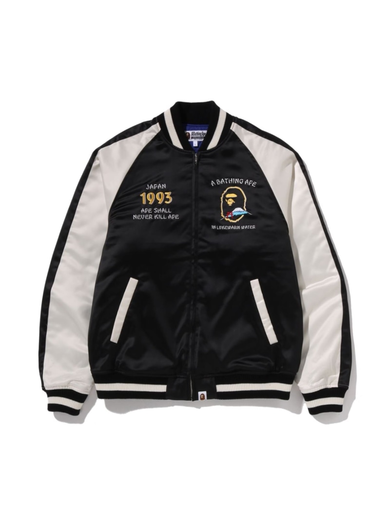 【楽天市場】A BATHING APE JAPAN SOUVENIR JACKET ア ベイシング エイプ ジャケット・アウター ブルゾン ...