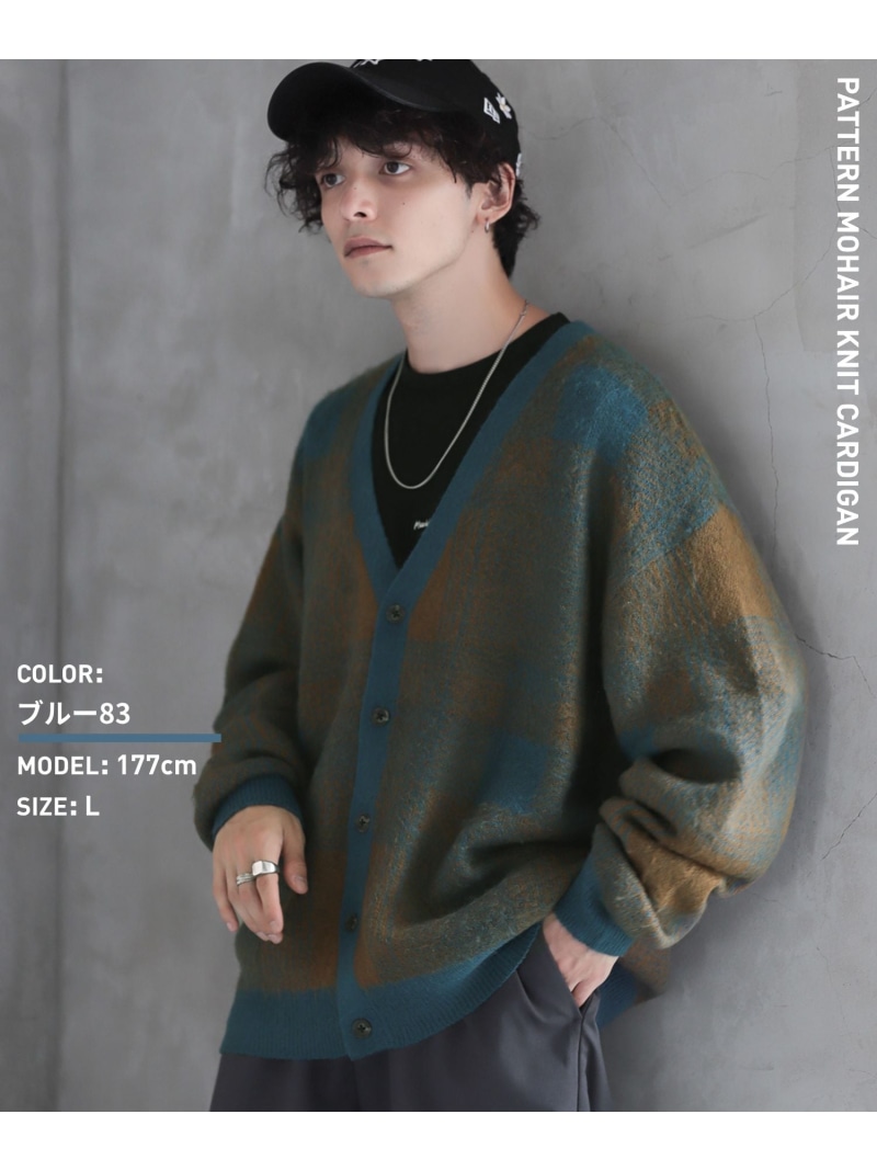 【楽天市場】【SALE／50%OFF】RAGEBLUE (M)モヘヤガラニットカーデ レイジブルー トップス カーディガン パープル レッド グレー ブルー イエロー ブラウン【RBA_E ...