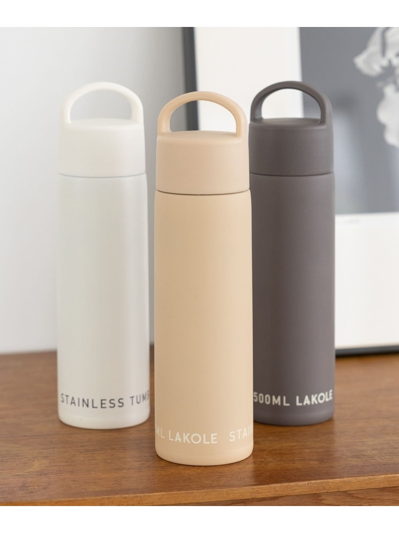 【楽天市場】LAKOLE (U)ハンドルツキボトル500 ラコレ 食器・調理器具・キッチン用品 水筒・マグボトル ピンク ホワイト グレー：Rakuten Fashion Men