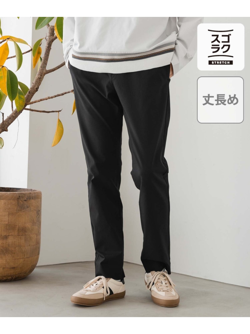 【楽天市場】GLOBAL WORK WEB限定/スゴラクストレッチスリムパンツ/丈長め/250708 グローバルワーク パンツ その他のパンツ ...