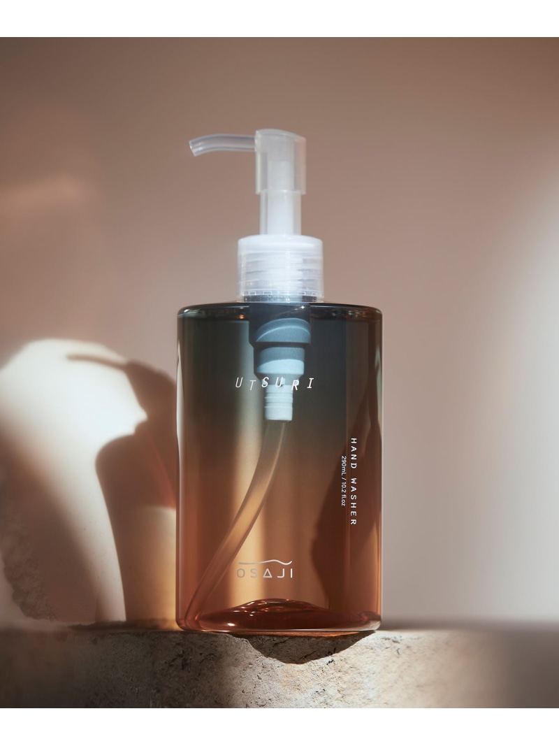 【楽天市場】OSAJI 【公式】オサジ ハンドウォッシャー Utsuri＜ウツリ＞(数量限定) オサジ ボディケア・オーラルケア ハンドソープ：Rakuten Fashion Men