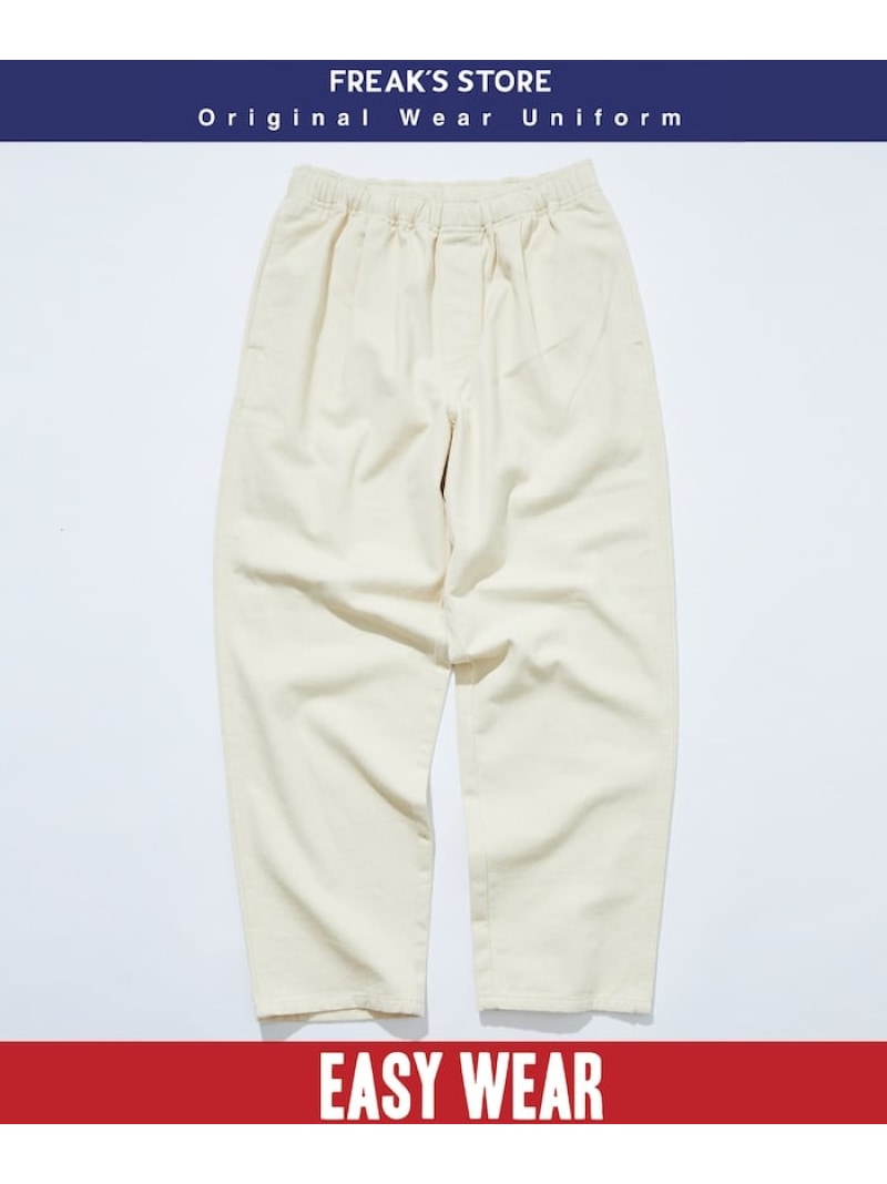 【楽天市場】【SALE／30%OFF】FREAK'S STORE 【EASY WEAR 】DENIM EASY PANTS 24AW ...