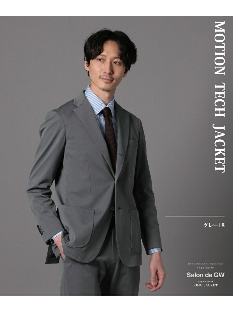 【楽天市場】【SALE／40%OFF】GLOBAL WORK (M)SGW-J102 モーションT グローバルワーク ジャケット・アウター テーラードジャケット・ブレザー ベージュ ネイビー ...