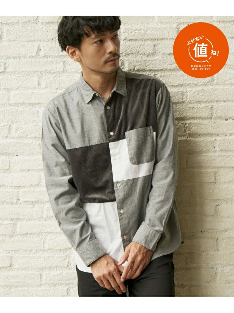 【楽天市場】【SALE／60%OFF】ikka オックスブロック切り替えシャツ イッカ トップス シャツ・ブラウス ホワイト グレー【RBA_E】：Rakuten Fashion Men