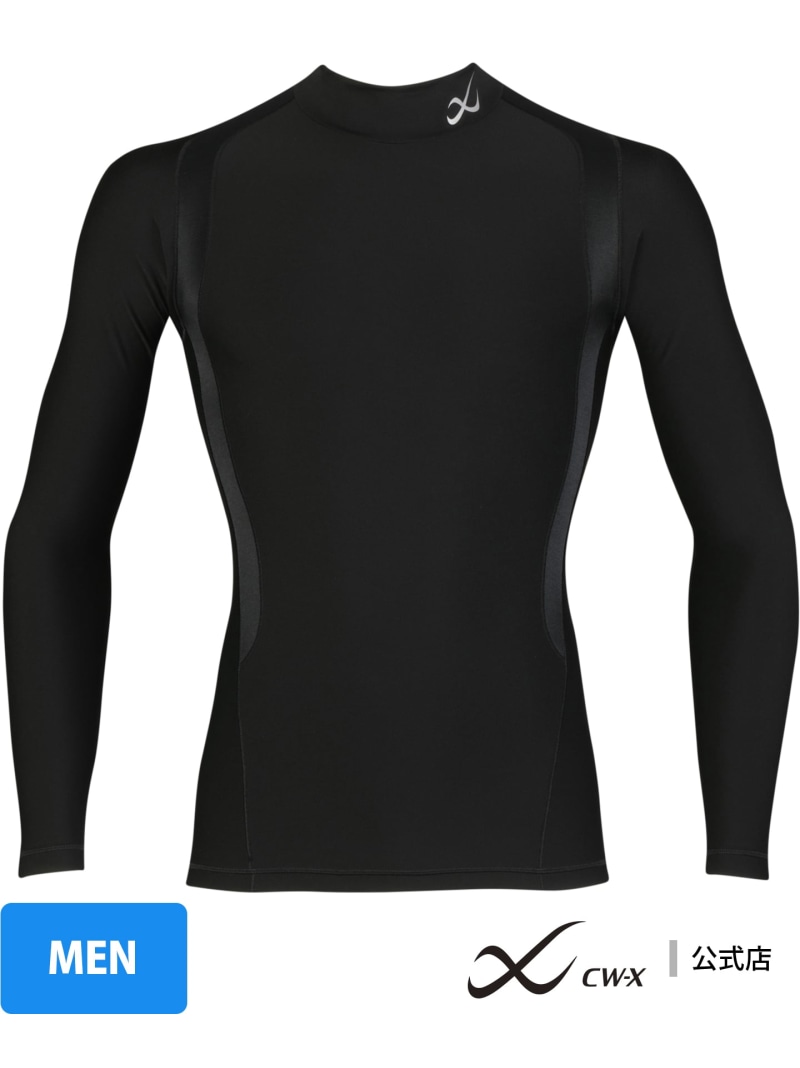 【楽天市場】CW-X CW-X メンズ機能性トップス 【JYURYU TOP】 長袖 シーダブリューエックス スポーツ・アウトドア用品 トレーニング・フィットネス用品 ブラウン【送料無料 ...