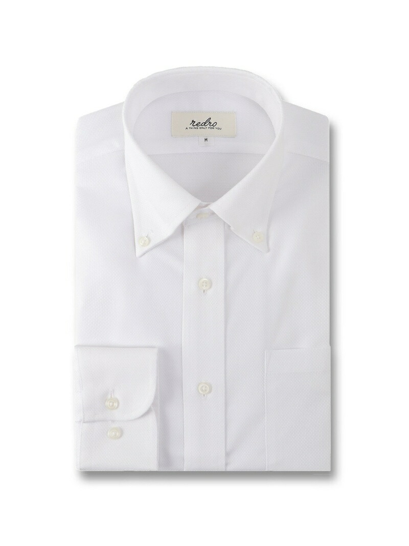 【楽天市場】TAKA-Q 形態安定 スタンダードフィット ボタンダウン長袖シャツ タカキュー スーツ・フォーマル Yシャツ・カッターシャツ ...