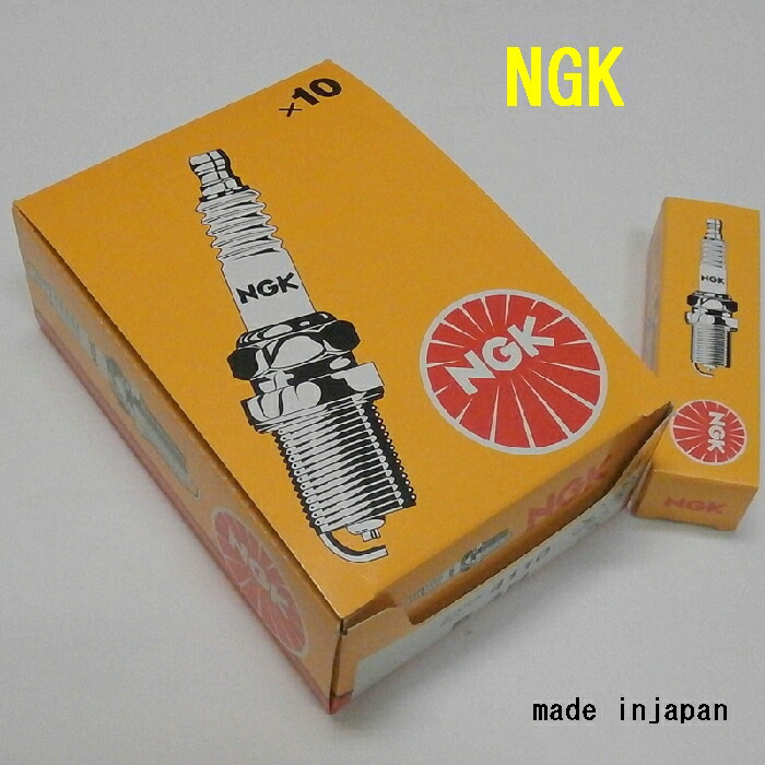 【楽天市場】 10本 BP5HS NGKスパークプラグ 日本製 ：すえひろぱーつ