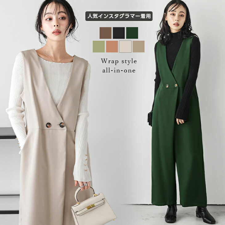 楽天市場】【奇跡の再販】【半額クーポン対象】ロングスカート 楽天市場】【奇跡の再販】【半額クーポン対象】ロングスカート