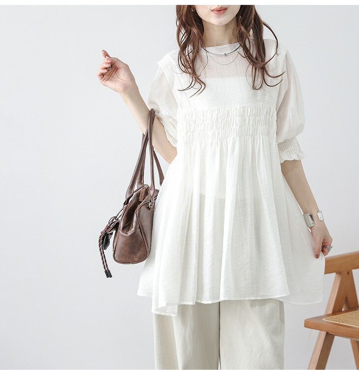 7/24 10時～24H限定【クーポン利用で2980円】楊柳シフォン シアー素材 前後2way パフスリーブ シャーリング チュニック丈 フレアシルエット Vネック クルーネック レイヤード ...