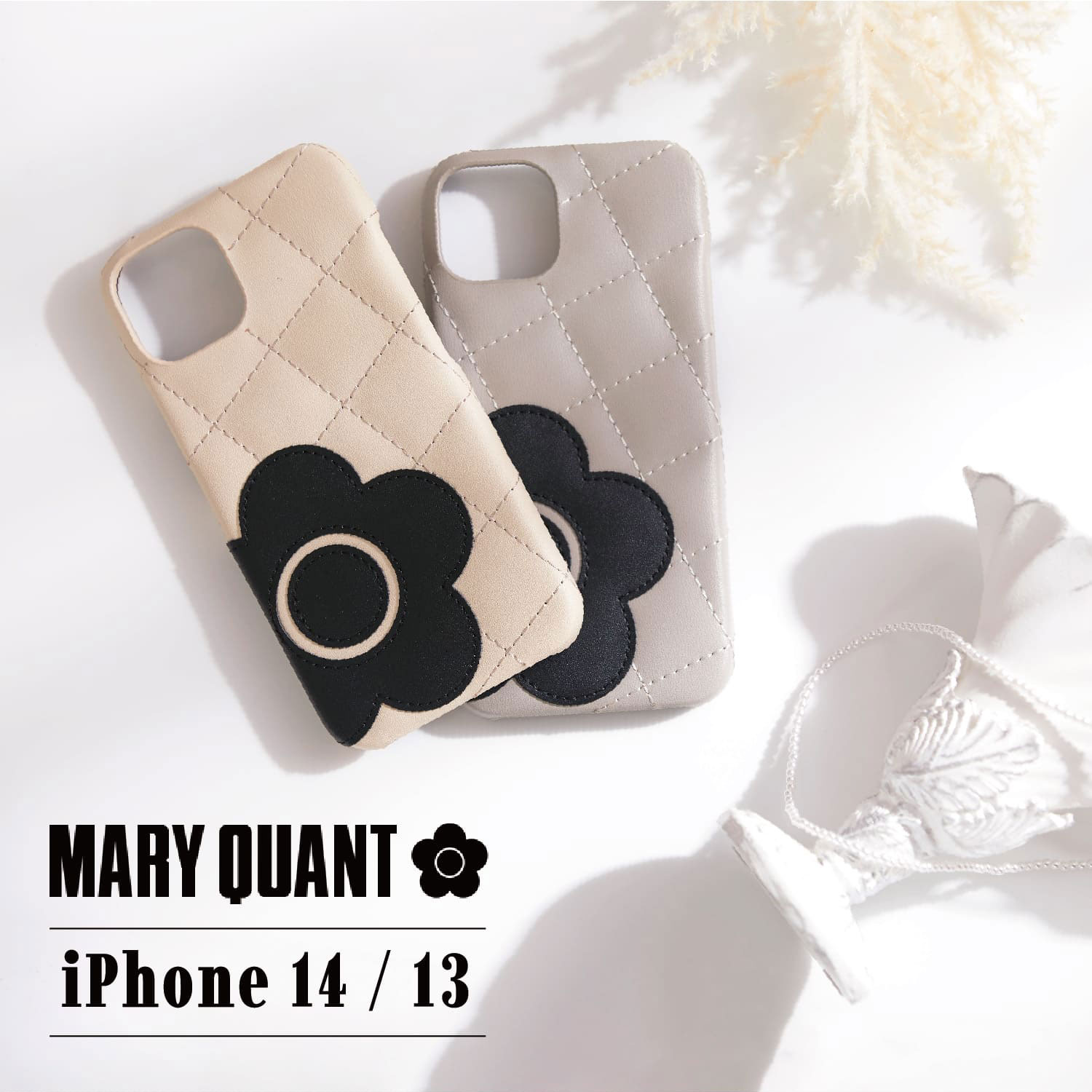 【楽天市場】マリークヮント MARY QUANT iPhone 14 13 ケース スマホケース 携帯 レディース PU QUILT LEATHER BACK CASE ブラック ホワイト ...