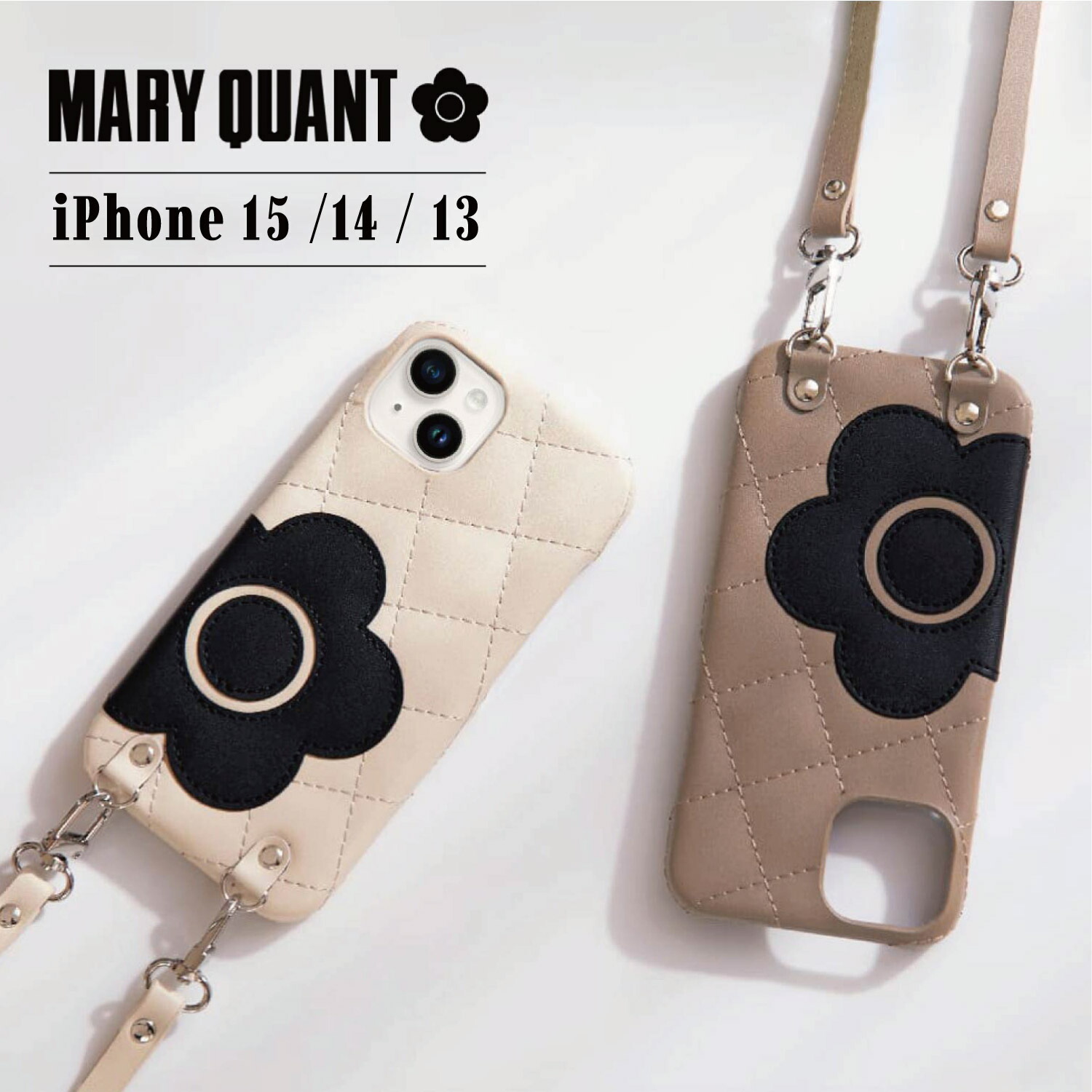 【楽天市場】マリークヮント MARY QUANT iPhone 15 14 13 スマホケース スマホショルダー 携帯 レディース PU QUILT LEATHER NEW SLING ...