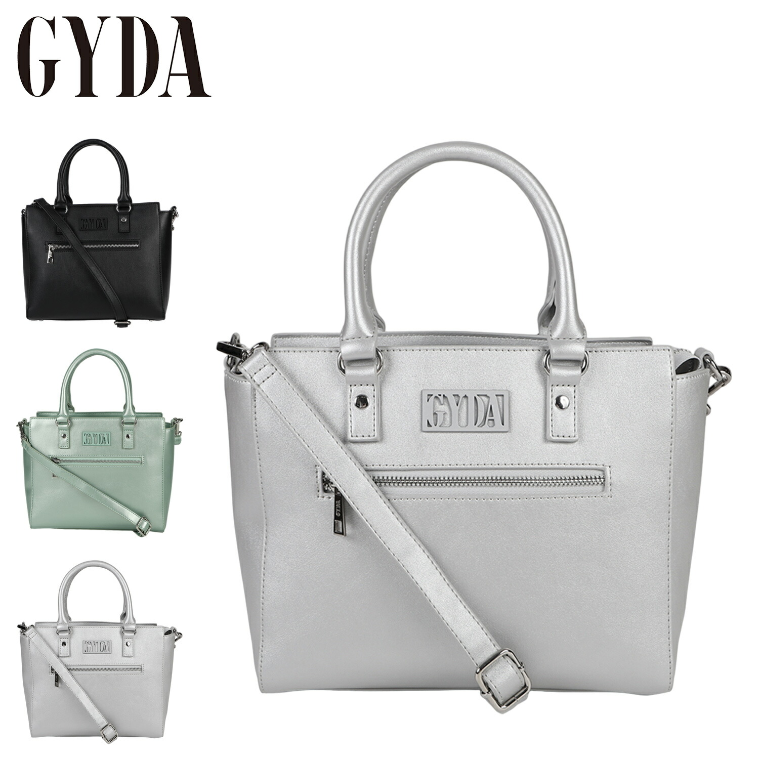 【楽天市場】【最大1000円OFFクーポン配布中】 ジェイダ GYDA トートバッグ ショルダーバッグ ハンド レディース 斜めがけ FRAME METAL SERIES ブラック グリーン ...