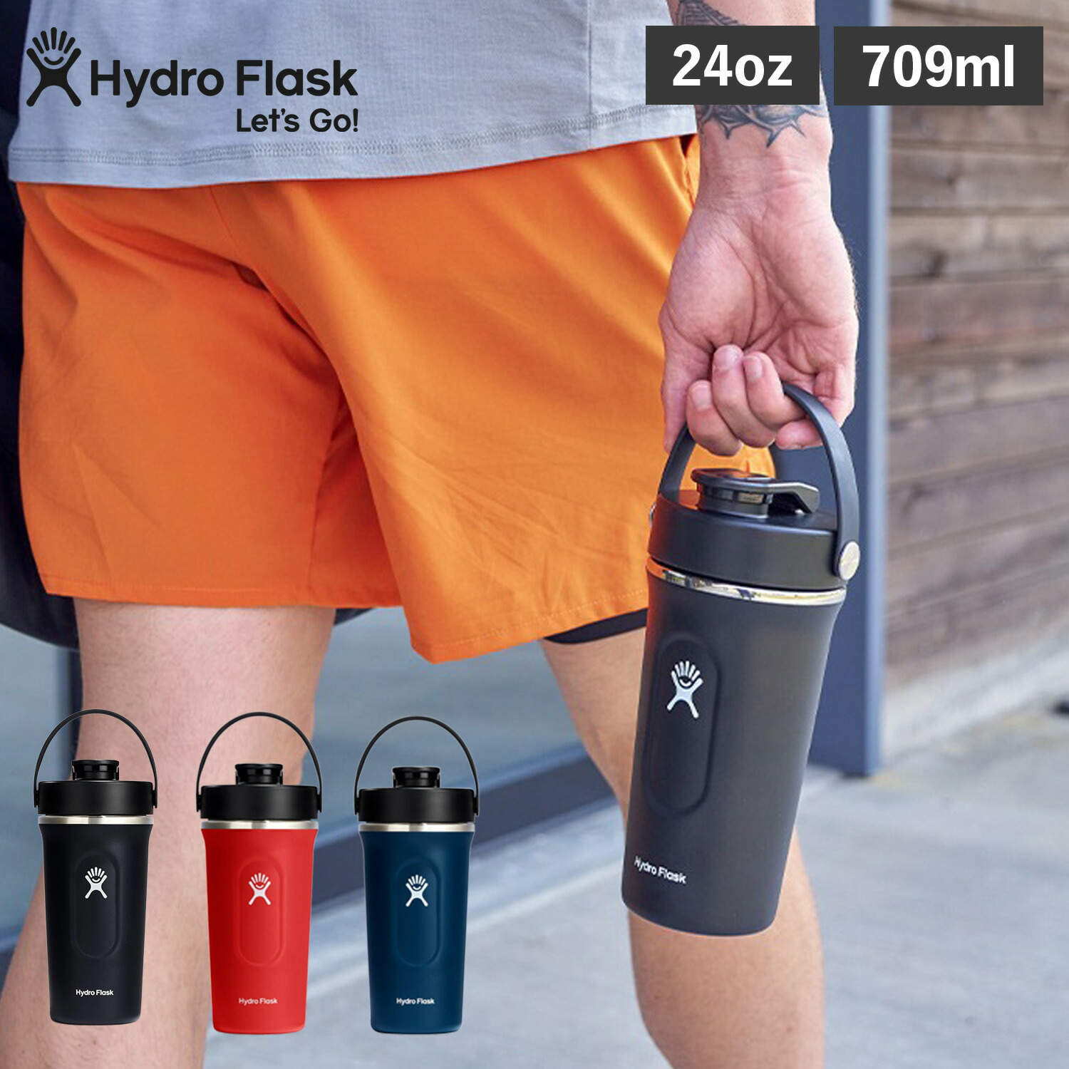 【楽天市場】【最大1000円OFFクーポン配布中】 Hydro Flask ハイドロフラスク 24oz マグ ボトル ステンレスボトル 水筒 ...