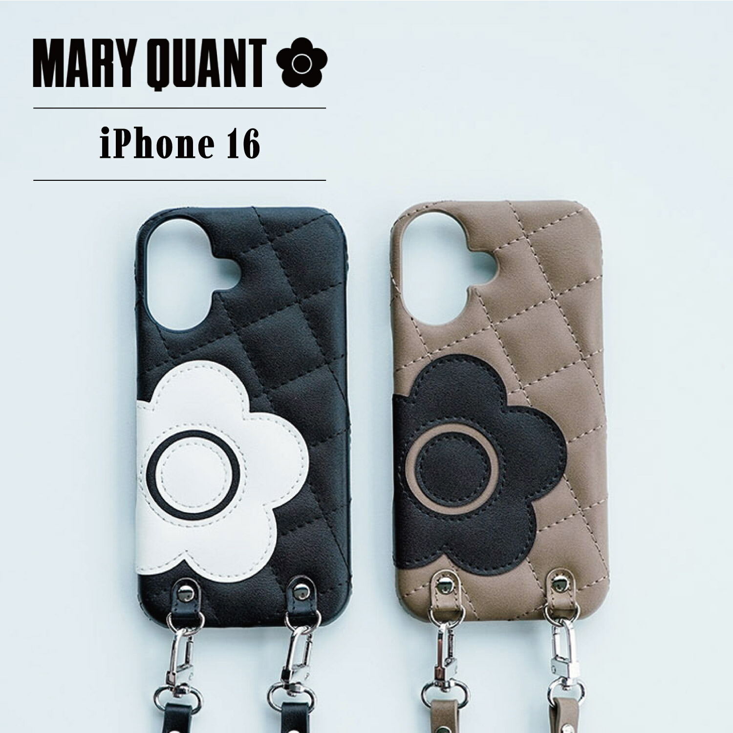 【楽天市場】【最大1000円OFFクーポン発行中】 マリークワント MARY QUANT iPhone16 スマホケース スマホショルダー 携帯 アイフォン デイジーパッチ キルト スリング ...