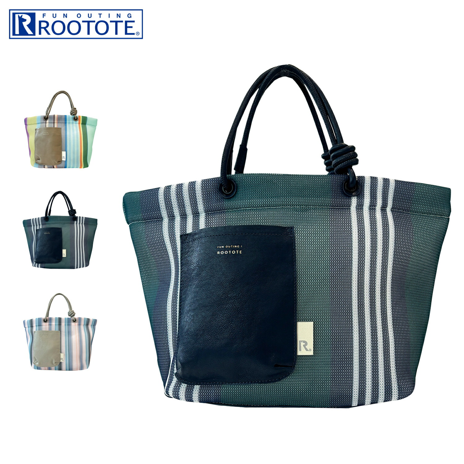 【楽天市場】ルートート ROOTOTE バッグ トートバッグ SC.デリ.ストライプ.ウエッファ-B レディース A5 軽量 ブルー グリーン パープル 1084：シュガーオンラインショップ