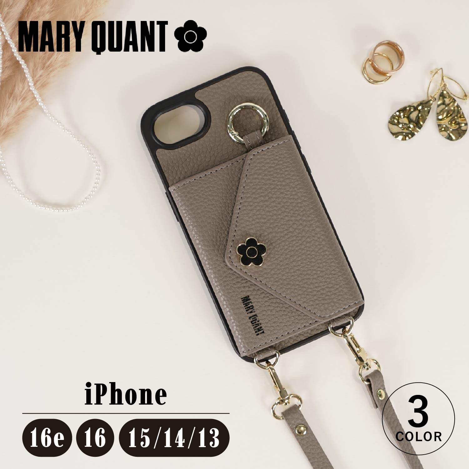 【楽天市場】マリークワント MARY QUANT スマホショルダー スマホケース iPhone16e iPhone16 iPhone15 ケース ポケット スリング レディース アイフォン ...
