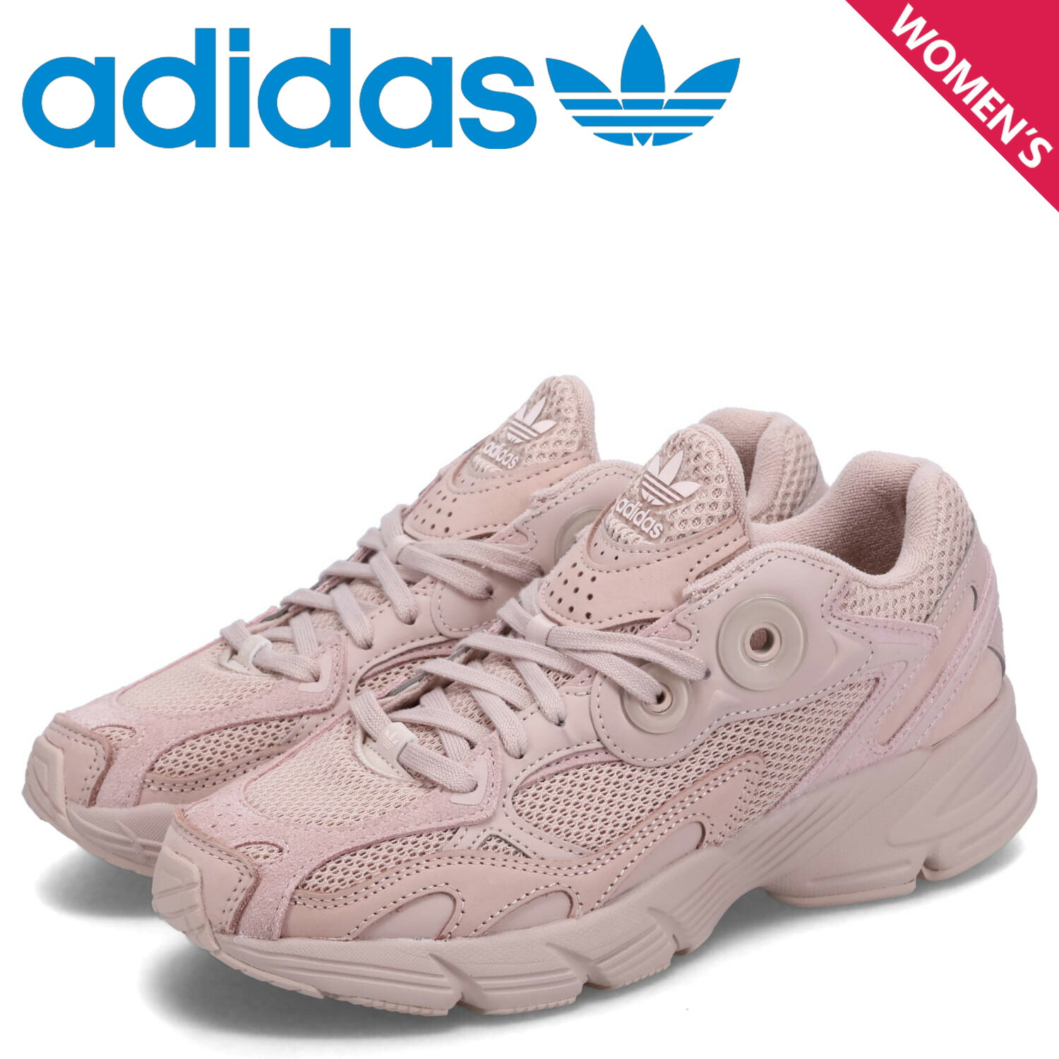 【楽天市場】adidas Originals アディダス オリジナルス スニーカー アスター レディース ASTIR ピンク FZ6506 ...