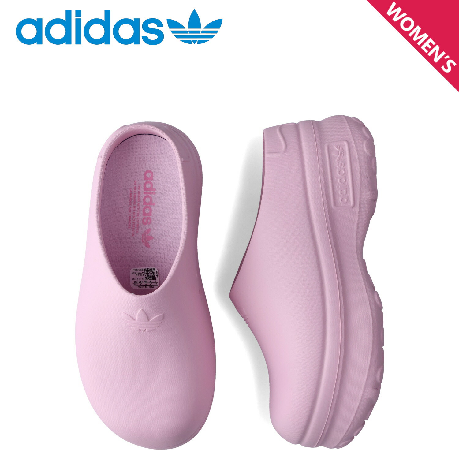 【楽天市場】【最大1000円OFFクーポン配布中】 adidas Originals アディダス オリジナルス サンダル クロッグサンダル ...