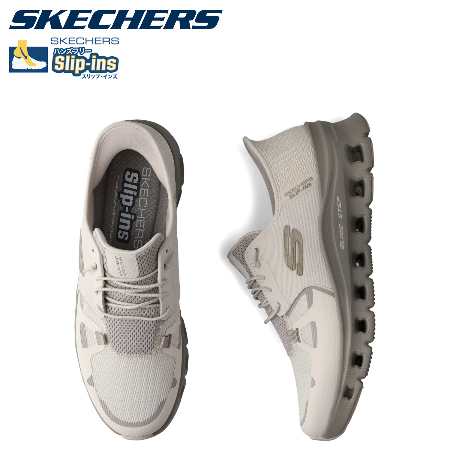 【楽天市場】SKECHERS スケッチャーズ スリップインズ ゴーラン コンシステント エンパワード スニーカー メンズ SLIP-INS ...