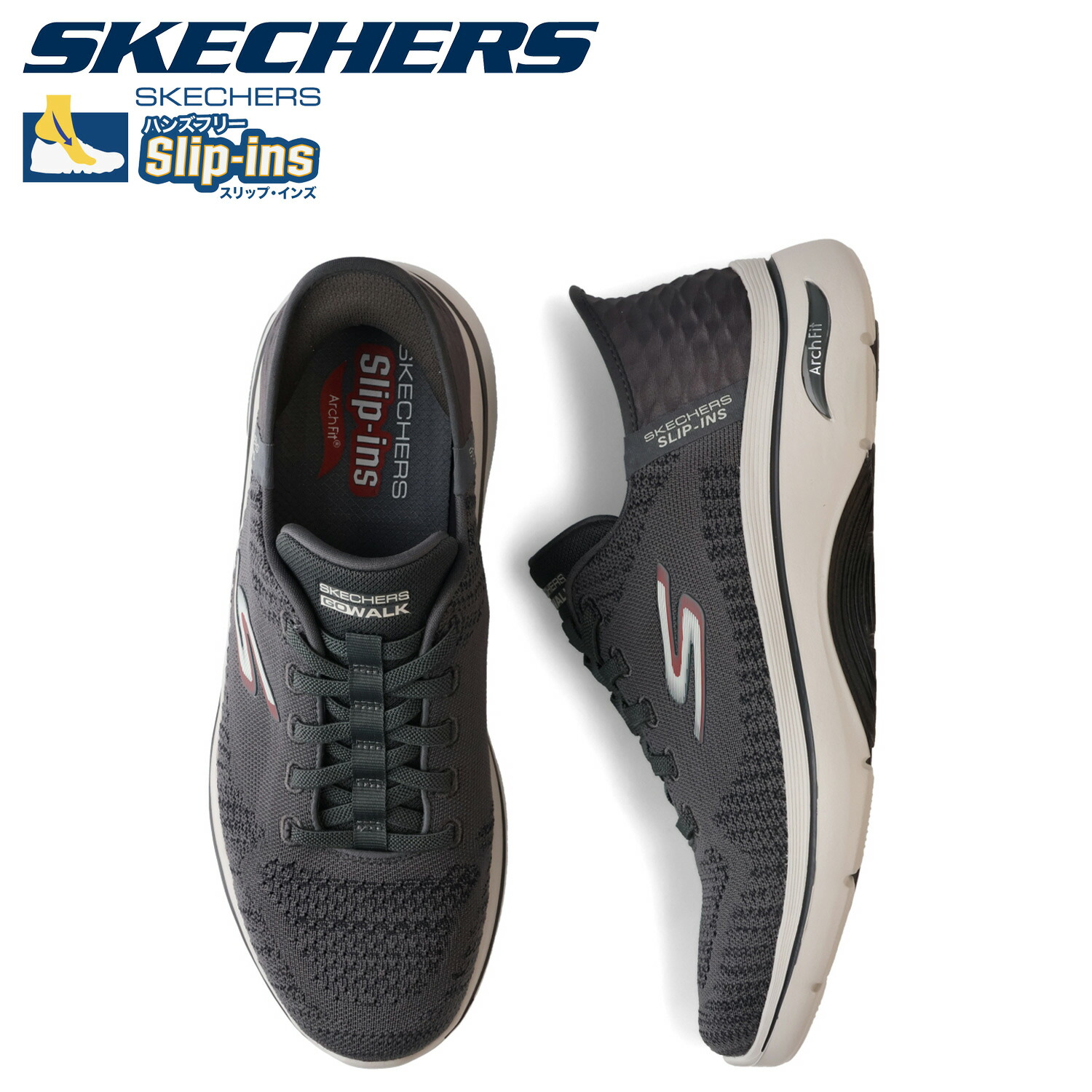 【楽天市場】SKECHERS スケッチャーズ スリップインズ ゴーウォーク アーチフィット 2.0 グランド ハンズフリー スニーカー メンズ ...