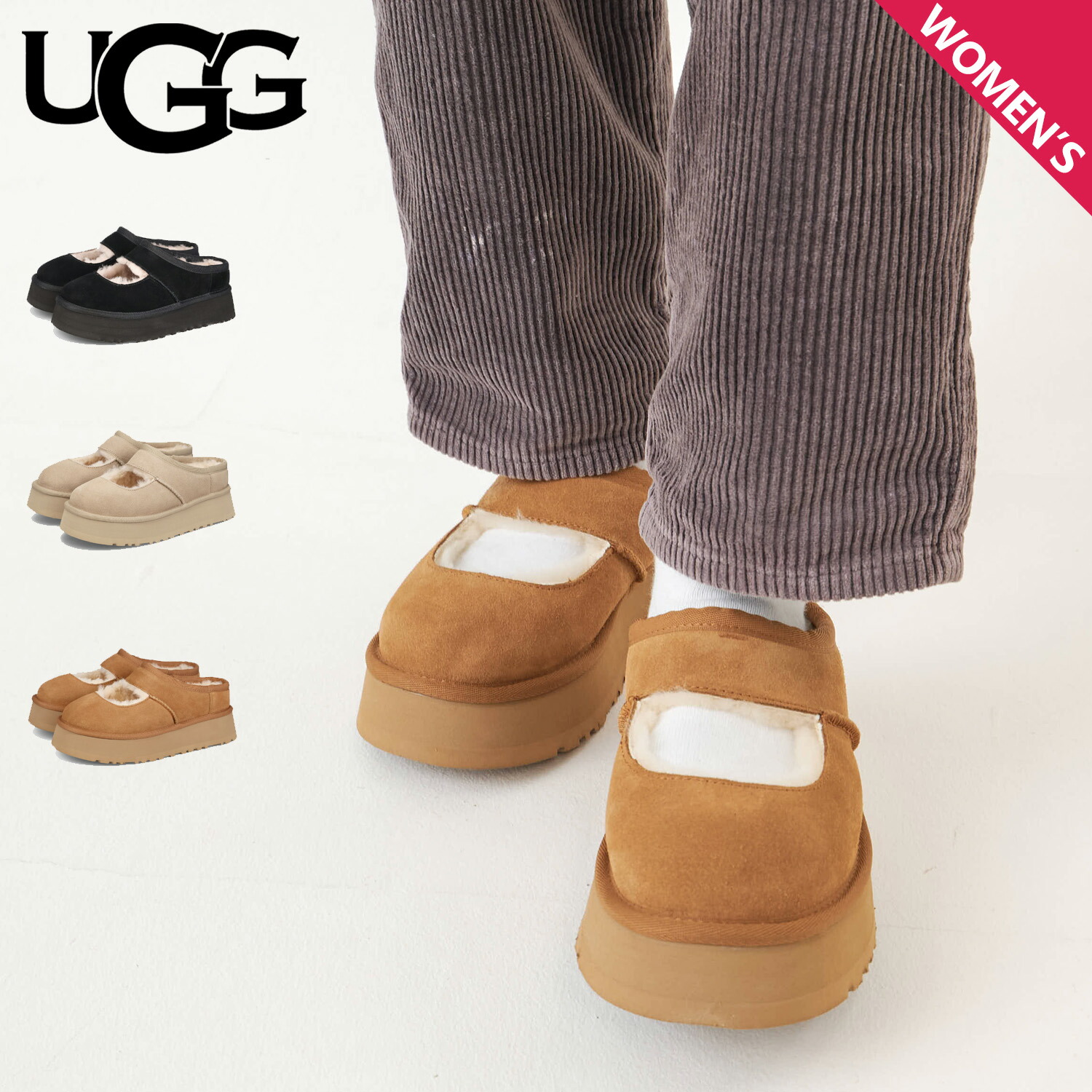 【楽天市場】アグ UGG スニーカー スリッポン ビア メアリー ジェーン レディース BEA MARY JANE ブラック ブラウン 黒 ...