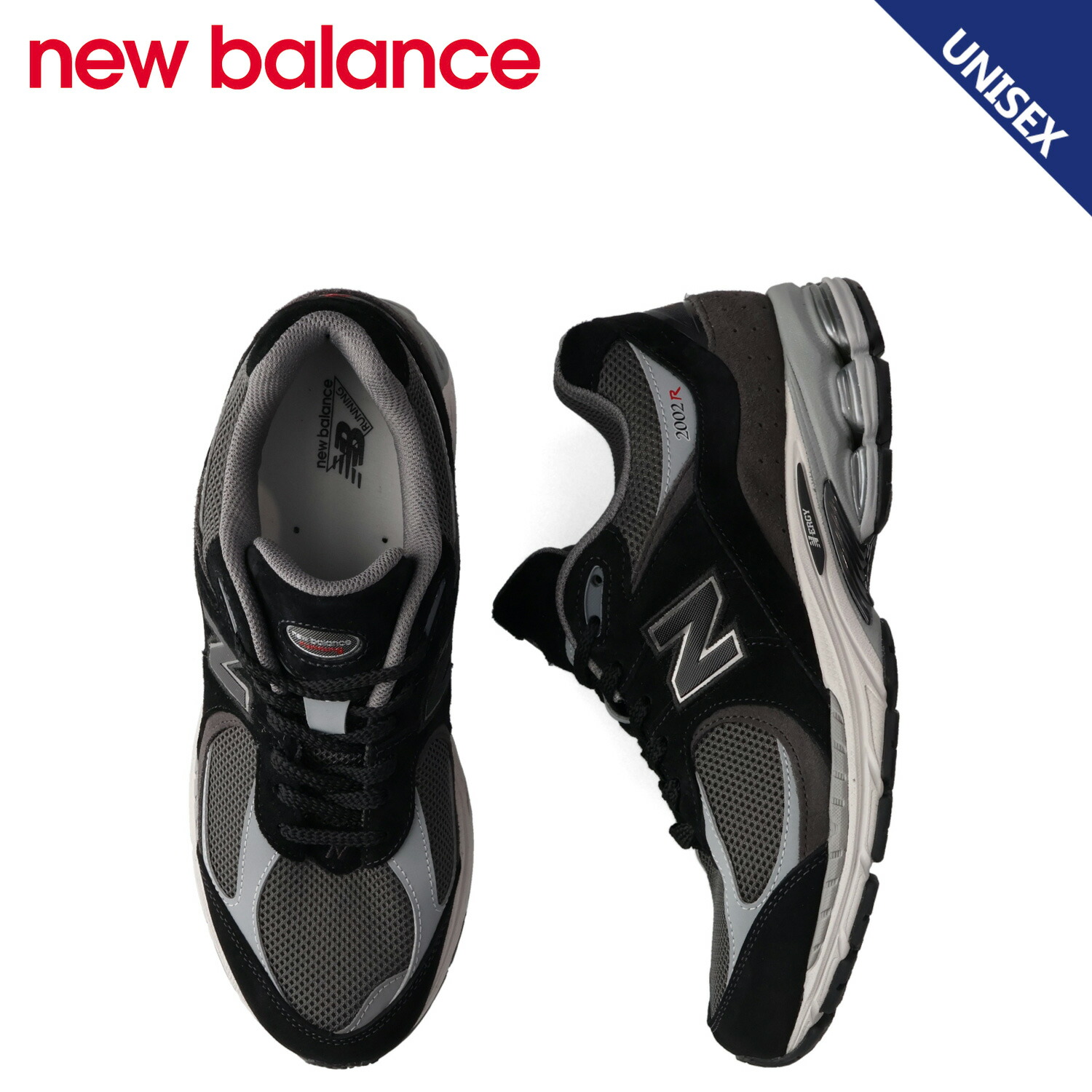 【楽天市場】new balance ニューバランス 2002 スニーカー メンズ レディース Dワイズ U2002R ブラック 黒 ...